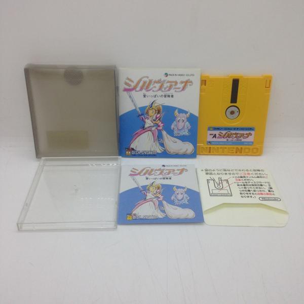 ■商品説明【ページ内の写真・画像はすべてサンプルです】箱、説明書有り。■注意事項・カートリッジソフトの場合は全て端子清掃しています。・バックアップ電池内蔵製品の残量保証はありません。・電子説明書等で、説明書が元々の製品に付属しない場合、　同...