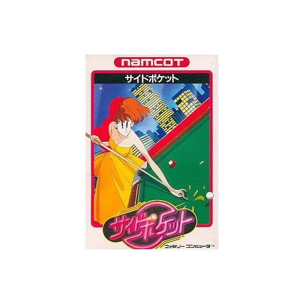 【発売日：1987年10月30日】■商品説明【ページ内の写真・画像はすべてサンプルです】ハガキ同梱。ラベルシール未使用。ジャケットカバー欠損・破れ。外箱にはっきりとわかる日焼け、退色があります。（部分的な日焼け含む）■注意事項・カートリッジ...