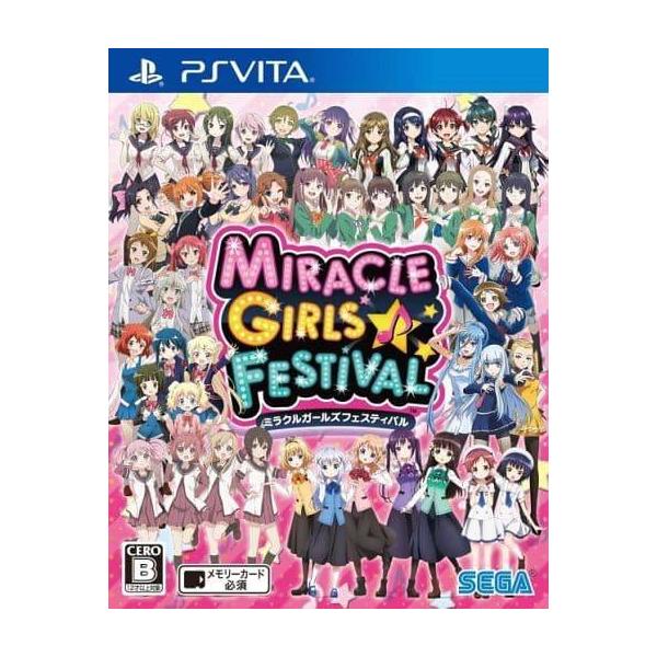 【発売日：2015年12月17日】■商品説明【ページ内の写真・画像はすべてサンプルです】箱、説明書有り。■注意事項・カートリッジソフトの場合は全て端子清掃しています。・バックアップ電池内蔵製品の残量保証はありません。・電子説明書等で、説明書...