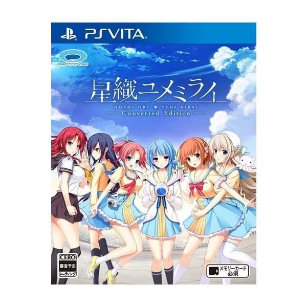 ■商品説明【ページ内の写真・画像はすべてサンプルです】箱、説明書類、付属品全て欠品。カートリッジまたはディスクのみとなります。中古商品なので、軽度の傷み、汚れ、書込み、退・変色、変形・割れ等がある場合がございます。当店基準で、軽度以下のダメ...