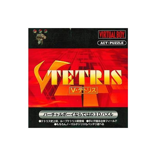 【発売日：1995年08月25日】■商品説明【ページ内の写真・画像はすべてサンプルです】箱、説明書有り。■注意事項・カートリッジソフトの場合は全て端子清掃しています。・バックアップ電池内蔵製品の残量保証はありません。・電子説明書等で、説明書...