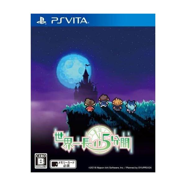【発売日：2016年07月28日】■商品説明【ページ内の写真・画像はすべてサンプルです】箱、説明書有り。■注意事項・カートリッジソフトの場合は全て端子清掃しています。・バックアップ電池内蔵製品の残量保証はありません。・電子説明書等で、説明書...