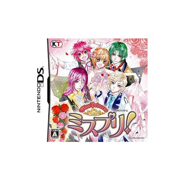 ■商品説明【ページ内の写真・画像はすべてサンプルです】箱、説明書類、付属品全て欠品。カートリッジまたはディスクのみとなります。中古商品なので、軽度の傷み、汚れ、書込み、退・変色、変形・割れ等がある場合がございます。当店基準で、軽度以下のダメ...