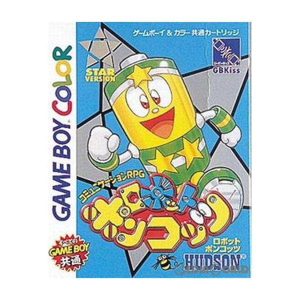 ■商品説明【ページ内の写真・画像はすべてサンプルです】箱、説明書有り。箱の全体、または一部に、目立つ傷み（傷、汚れ、潰れ、変色等）があります。箱の一部に、目立つ割れ、破れがあります。■注意事項・カートリッジソフトの場合は全て端子清掃していま...