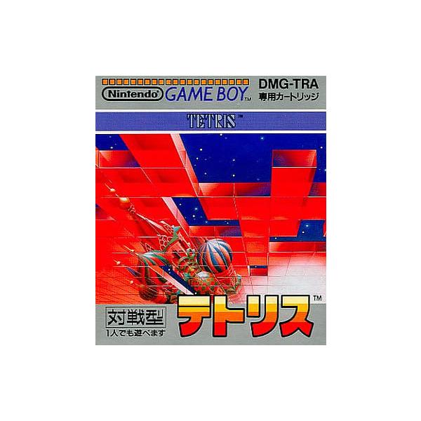 【発売日：1989年06月14日】■商品説明【ページ内の写真・画像はすべてサンプルです】箱、説明書類、付属品全て欠品。カートリッジまたはディスクのみとなります。古い製品の場合、軽度の傷み、汚れ、書込み、退・変色、変形・割れ等がある場合がござ...