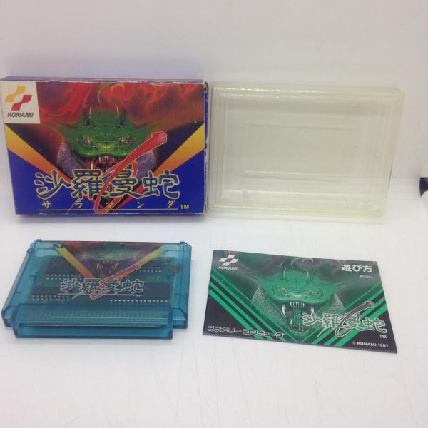 ■商品説明【ページ内の写真・画像はすべてサンプルです】箱、説明書有り。箱の全体、または一部に、目立つ傷み（傷、汚れ、潰れ、変色等）があります。説明書の全体、または一部に、傷み（傷や汚れ、変色、折れ・よれ等）があります。■注意事項・カートリッ...