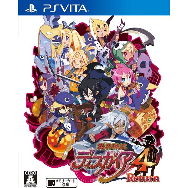 【発売日：2014年01月30日】■商品説明【ページ内の写真・画像はすべてサンプルです】箱、説明書有り。■注意事項・カートリッジソフトの場合は全て端子清掃しています。・バックアップ電池内蔵製品の残量保証はありません。・電子説明書等で、説明書...