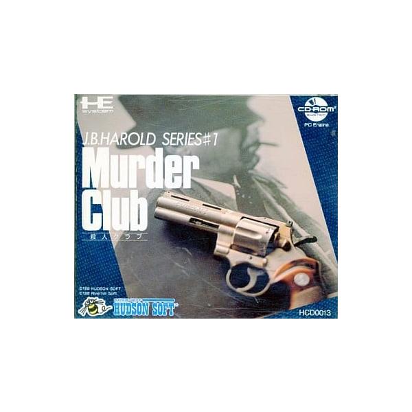 ■商品説明【ページ内の写真・画像はすべてサンプルです】箱、説明書有り。■注意事項・カートリッジソフトの場合は全て端子清掃しています。・バックアップ電池内蔵製品の残量保証はありません。・電子説明書等で、説明書が元々の製品に付属しない場合、　同...