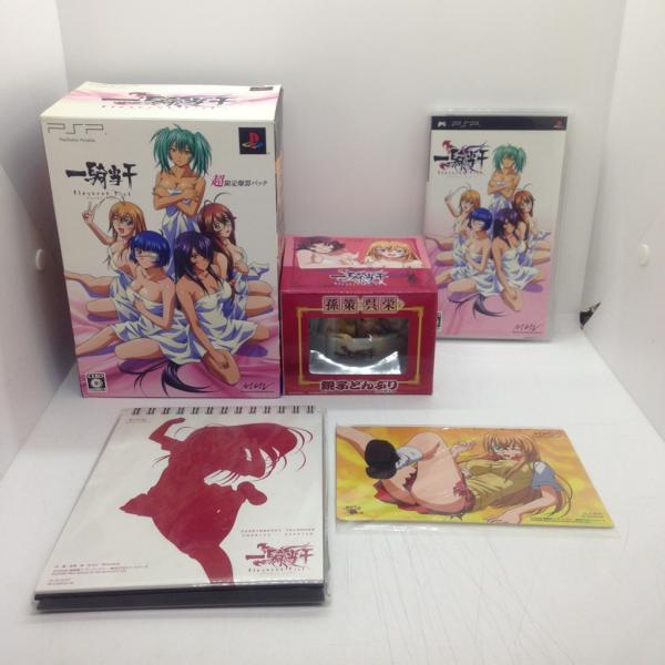 【発売日：2008年10月02日】■商品説明【ページ内の写真・画像はすべてサンプルです】箱、説明書有り。■注意事項・カートリッジソフトの場合は全て端子清掃しています。・バックアップ電池内蔵製品の残量保証はありません。・電子説明書等で、説明書...