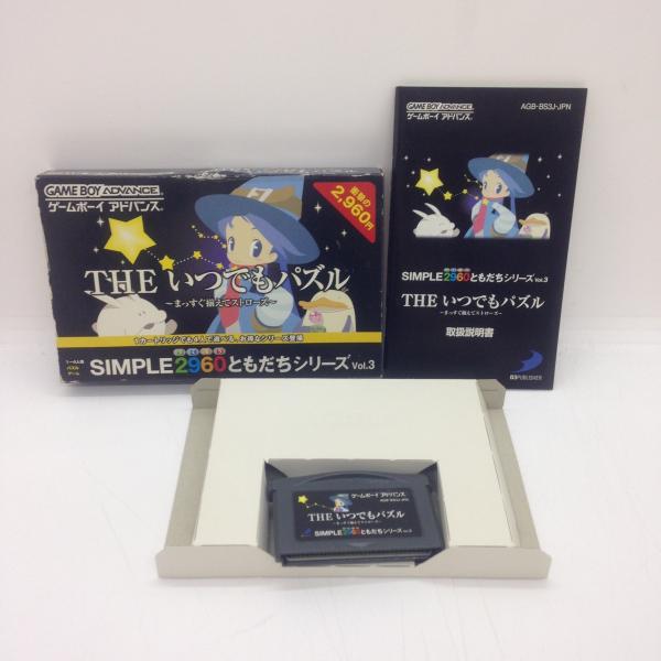 【発売日：2003年12月18日】■商品説明【ページ内の写真・画像はすべてサンプルです】箱、説明書有り。箱全体にやや目立つ使用感（傷や汚れ等）があります。外箱にやや大きめの潰れ、よれ、湾曲等があります。■注意事項・カートリッジソフトの場合は...