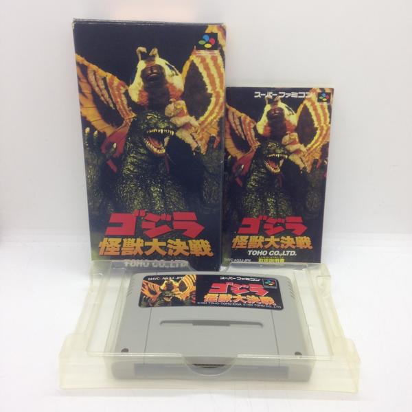 【発売日：1994年12月09日】■商品説明【ページ内の写真・画像はすべてサンプルです】箱、説明書有り。説明書の一部に目立つ破れがあります。■注意事項・カートリッジソフトの場合は全て端子清掃しています。・バックアップ電池内蔵製品の残量保証は...