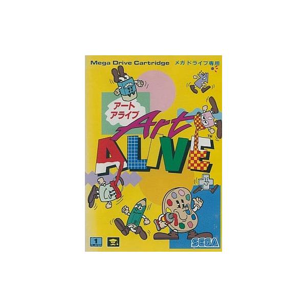 【発売日：1992年03月27日】■商品説明【ページ内の写真・画像はすべてサンプルです】箱、説明書有り。箱全体にやや目立つ使用感（傷や汚れ等）があります。外箱にはっきりとわかる日焼け、退色があります。（部分的な日焼け含む）■注意事項・カート...