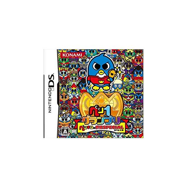 【発売日：2009年12月17日】■商品説明【ページ内の写真・画像はすべてサンプルです】箱、説明書類、付属品全て欠品。カートリッジまたはディスクのみとなります。中古商品なので、軽度の傷み、汚れ、書込み、退・変色、変形・割れ等がある場合がござ...