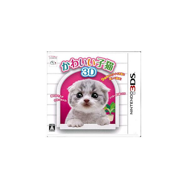 【発売日：2012年12月13日】■商品説明【ページ内の写真・画像はすべてサンプルです】箱、説明書類、付属品全て欠品。カートリッジまたはディスクのみとなります。中古商品なので、軽度の傷み、汚れ、書込み、退・変色、変形・割れ等がある場合がござ...