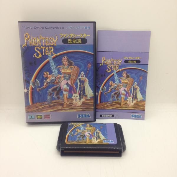 【発売日：1994年03月25日】■商品説明【ページ内の写真・画像はすべてサンプルです】箱、説明書有り。説明書の表紙や最後のページ、一部の内ページにやや目立つ使用感（傷や汚れ等）があります。■注意事項・カートリッジソフトの場合は全て端子清掃...