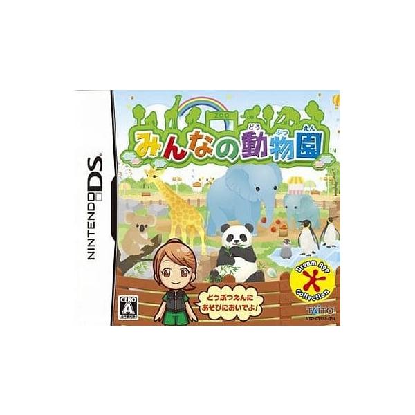 ■商品説明【ページ内の写真・画像はすべてサンプルです】箱、説明書有り。■注意事項・カートリッジソフトの場合は全て端子清掃しています。・バックアップ電池内蔵製品の残量保証はありません。・電子説明書等で、説明書が元々の製品に付属しない場合、　同...