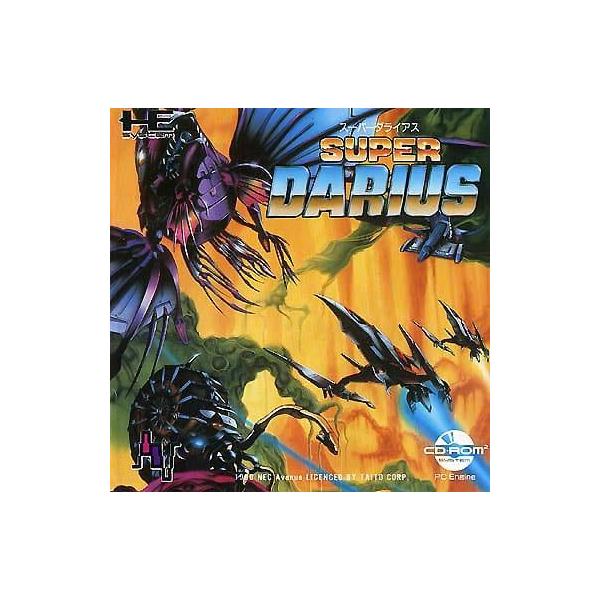 【発売日：1990年03月16日】■商品説明【ページ内の写真・画像はすべてサンプルです】箱、説明書有り。ハガキ同梱。■注意事項・カートリッジソフトの場合は全て端子清掃しています。・バックアップ電池内蔵製品の残量保証はありません。・電子説明書...