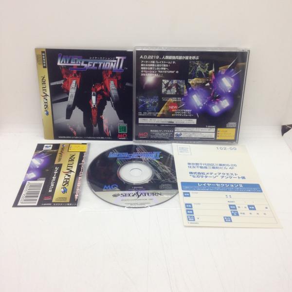 【発売日：1997年10月30日】■商品説明【ページ内の写真・画像はすべてサンプルです】箱、説明書有り。■注意事項・カートリッジソフトの場合は全て端子清掃しています。・バックアップ電池内蔵製品の残量保証はありません。・電子説明書等で、説明書...