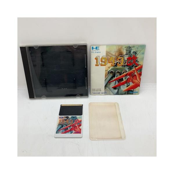 【発売日：1991年03月22日】■商品説明【ページ内の写真・画像はすべてサンプルです】箱、説明書有り。説明書の表紙や最後のページ、一部の内ページにやや目立つ使用感（傷や汚れ等）があります。■注意事項・カートリッジソフトの場合は全て端子清掃...