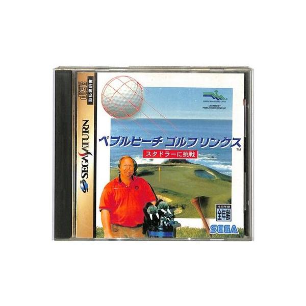 【発売日：1995年02月10日】■商品説明【ページ内の写真・画像はすべてサンプルです】箱、説明書有り。■注意事項・カートリッジソフトの場合は全て端子清掃しています。・バックアップ電池内蔵製品の残量保証はありません。・電子説明書等で、説明書...