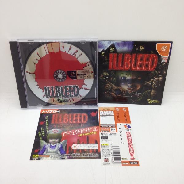 【発売日：2001年03月29日】■商品説明【ページ内の写真・画像はすべてサンプルです】箱、説明書有り。■注意事項・カートリッジソフトの場合は全て端子清掃しています。・バックアップ電池内蔵製品の残量保証はありません。・電子説明書等で、説明書...