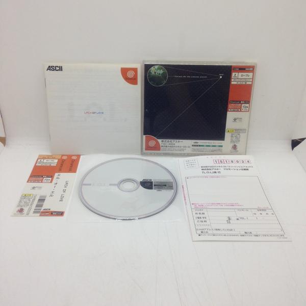 【発売日：2000年11月02日】■商品説明【ページ内の写真・画像はすべてサンプルです】箱、説明書有り。ハガキ同梱。■注意事項・カートリッジソフトの場合は全て端子清掃しています。・バックアップ電池内蔵製品の残量保証はありません。・電子説明書...