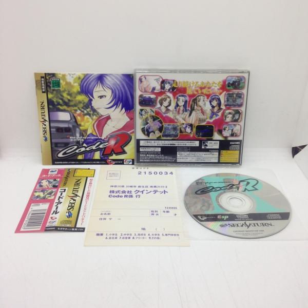 【発売日：1998年07月09日】■商品説明【ページ内の写真・画像はすべてサンプルです】箱、説明書有り。ハガキ同梱。■注意事項・カートリッジソフトの場合は全て端子清掃しています。・バックアップ電池内蔵製品の残量保証はありません。・電子説明書...