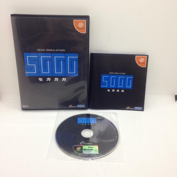 【発売日：2001年03月29日】■商品説明【ページ内の写真・画像はすべてサンプルです】箱、説明書有り。外箱にはっきりとわかる日焼け、退色があります。（部分的な日焼け含む）■注意事項・カートリッジソフトの場合は全て端子清掃しています。・バッ...