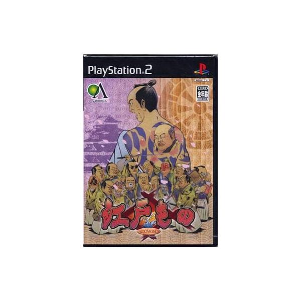 【発売日：2005年07月07日】■商品説明【ページ内の写真・画像はすべてサンプルです】箱、説明書有り。■注意事項・カートリッジソフトの場合は全て端子清掃しています。・バックアップ電池内蔵製品の残量保証はありません。・電子説明書等で、説明書...