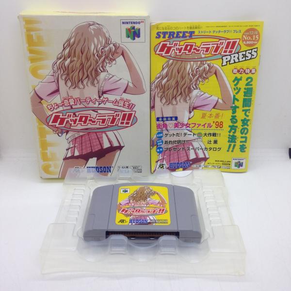 【発売日：1998年12月04日】■商品説明【ページ内の写真・画像はすべてサンプルです】箱、説明書有り。外箱にやや大きめの潰れ、よれ、湾曲等があります。外箱にはっきりとわかる日焼け、退色があります。（部分的な日焼け含む）■注意事項・カートリ...