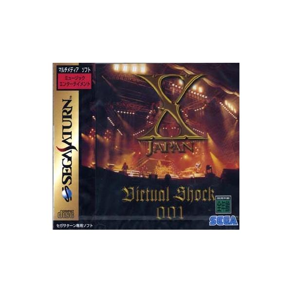 ■商品説明【ページ内の写真・画像はすべてサンプルです】箱、説明書有り。■注意事項・カートリッジソフトの場合は全て端子清掃しています。・バックアップ電池内蔵製品の残量保証はありません。・電子説明書等で、説明書が元々の製品に付属しない場合、　同...