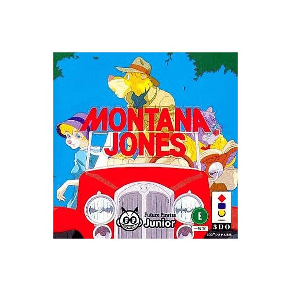 【発売日：1995年01月20日】■商品説明【ページ内の写真・画像はすべてサンプルです】箱、説明書有り。■注意事項・カートリッジソフトの場合は全て端子清掃しています。・バックアップ電池内蔵製品の残量保証はありません。・電子説明書等で、説明書...