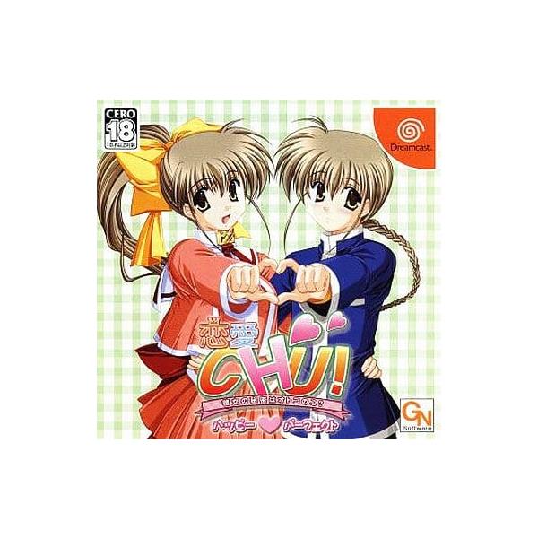 【発売日：2003年11月27日】■商品説明【ページ内の写真・画像はすべてサンプルです】箱、説明書有り。ハガキ、手紙同梱。■注意事項・カートリッジソフトの場合は全て端子清掃しています。・バックアップ電池内蔵製品の残量保証はありません。・電子...