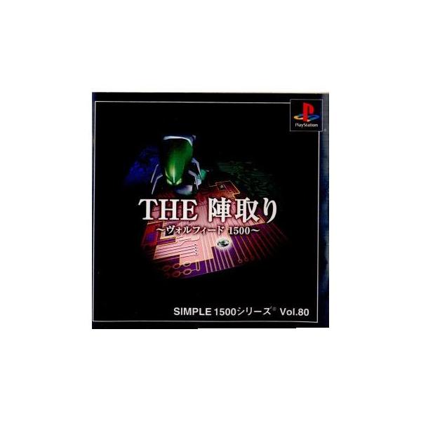 【発売日：2001年12月20日】■商品説明【ページ内の写真・画像はすべてサンプルです】箱、説明書有り。■注意事項・カートリッジソフトの場合は全て端子清掃しています。・バックアップ電池内蔵製品の残量保証はありません。・電子説明書等で、説明書...