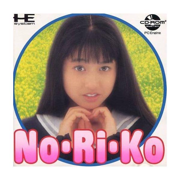 ■商品説明【ページ内の写真・画像はすべてサンプルです】箱、説明書有り。説明書の表紙や最後のページ、一部の内ページにやや目立つ使用感（傷や汚れ等）があります。■注意事項・カートリッジソフトの場合は全て端子清掃しています。・バックアップ電池内蔵...