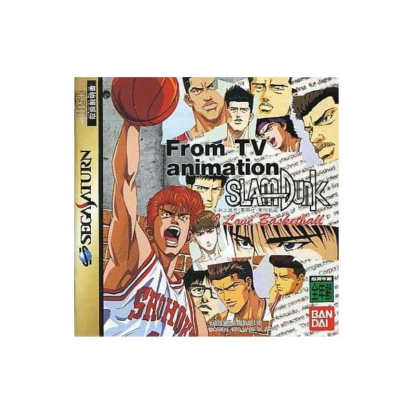 【発売日：1995年08月11日】■商品説明【ページ内の写真・画像はすべてサンプルです】箱、説明書有り。説明書の表紙や最後のページ、一部の内ページにやや目立つ使用感（傷や汚れ等）があります。説明書の一部に目立つ破れがあります。■注意事項・カ...
