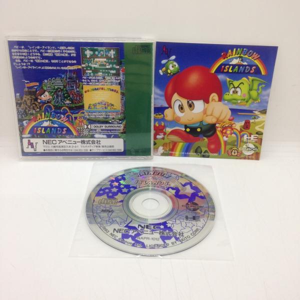 【発売日：1993年06月10日】■商品説明【ページ内の写真・画像はすべてサンプルです】箱、説明書有り。■注意事項・カートリッジソフトの場合は全て端子清掃しています。・バックアップ電池内蔵製品の残量保証はありません。・電子説明書等で、説明書...