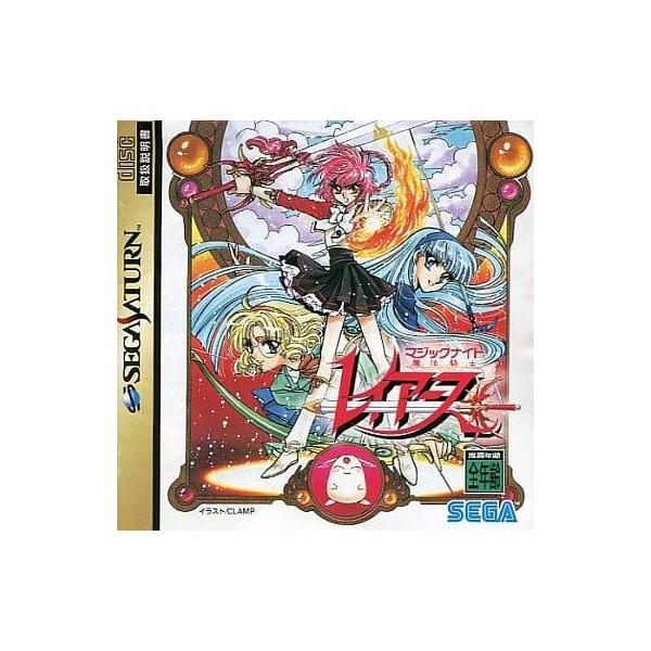 【発売日：1995年08月25日】■商品説明【ページ内の写真・画像はすべてサンプルです】箱、説明書有り。説明書の表紙や最後のページ、一部の内ページにやや目立つ使用感（傷や汚れ等）があります。説明書の一部に目立つ破れがあります。■注意事項・カ...