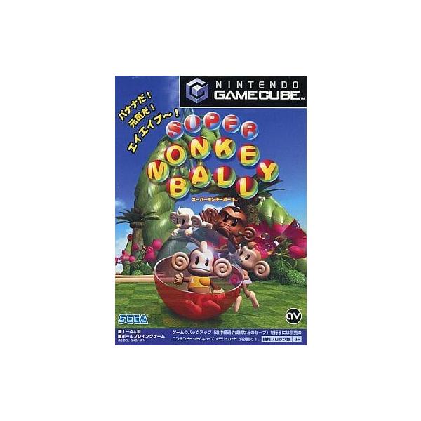 【発売日：2001年09月14日】■商品説明【ページ内の写真・画像はすべてサンプルです】箱、説明書有り。箱全体にやや目立つ使用感（傷や汚れ等）があります。外箱の一部に目立つ破れがあります。■注意事項・カートリッジソフトの場合は全て端子清掃し...