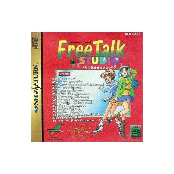 【発売日：1997年05月09日】■商品説明【ページ内の写真・画像はすべてサンプルです】箱、説明書有り。ハガキ同梱。■注意事項・カートリッジソフトの場合は全て端子清掃しています。・バックアップ電池内蔵製品の残量保証はありません。・電子説明書...