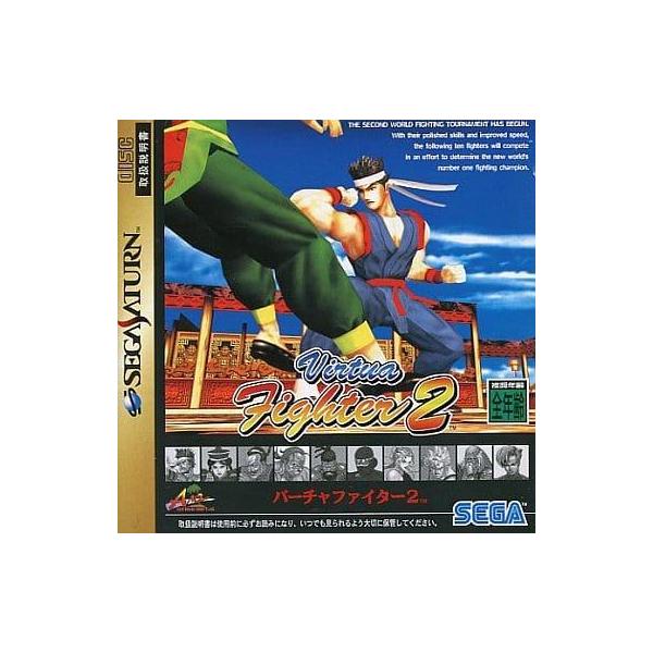 【発売日：1995年12月01日】■商品説明【ページ内の写真・画像はすべてサンプルです】箱、説明書有り。説明書全体に全体に大きくダメージがあります。とりあえず箱と説明書がそろっていればいい人向けです。ディスクに薄い傷が数ヶ所ありますが、動作...