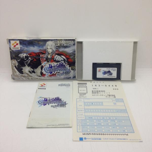 【発売日：2002年06月06日】■商品説明【ページ内の写真・画像はすべてサンプルです】箱、説明書有り。箱全体にやや目立つ使用感（傷や汚れ等）があります。外箱にやや大きめの潰れ、よれ、湾曲等があります。■注意事項・カートリッジソフトの場合は...