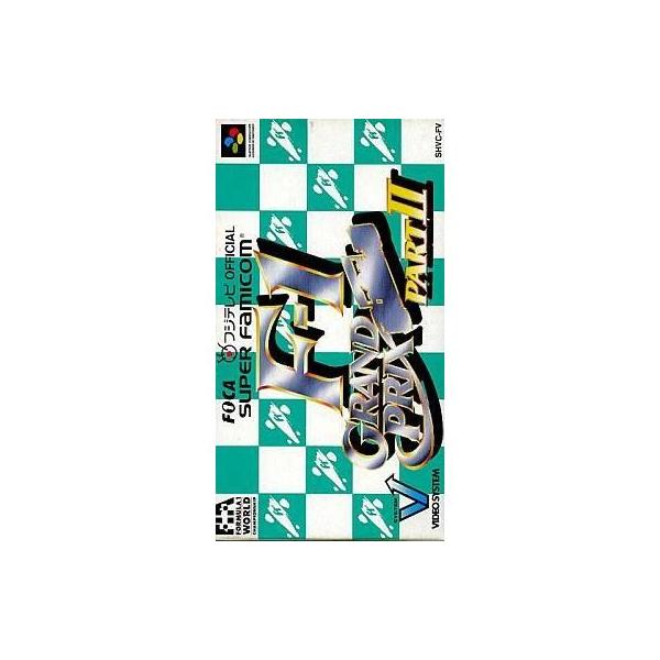 【発売日：1993年02月26日】■商品説明【ページ内の写真・画像はすべてサンプルです】箱、説明書類、付属品全て欠品。カートリッジまたはディスクのみとなります。古い製品の場合、軽度の傷み、汚れ、書込み、退・変色、変形・割れ等がある場合がござ...