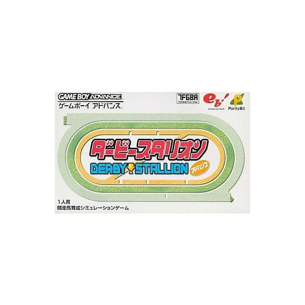 【発売日：2002年12月06日】■商品説明【ページ内の写真・画像はすべてサンプルです】箱、説明書有り。外箱にやや大きめの潰れ、よれ、湾曲等があります。■注意事項・カートリッジソフトの場合は全て端子清掃しています。・バックアップ電池内蔵製品...