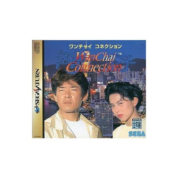 【発売日：1994年11月22日】■商品説明【ページ内の写真・画像はすべてサンプルです】箱、説明書有り。■注意事項・カートリッジソフトの場合は全て端子清掃しています。・バックアップ電池内蔵製品の残量保証はありません。・電子説明書等で、説明書...