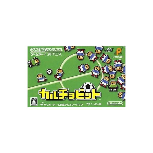 ■商品説明【ページ内の写真・画像はすべてサンプルです】箱、説明書有り。■注意事項・カートリッジソフトの場合は全て端子清掃しています。・バックアップ電池内蔵製品の残量保証はありません。・電子説明書等で、説明書が元々の製品に付属しない場合、　同...