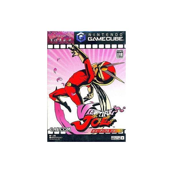 【発売日：2003年06月26日】■商品説明【ページ内の写真・画像はすべてサンプルです】箱、説明書有り。■注意事項・カートリッジソフトの場合は全て端子清掃しています。・バックアップ電池内蔵製品の残量保証はありません。・電子説明書等で、説明書...