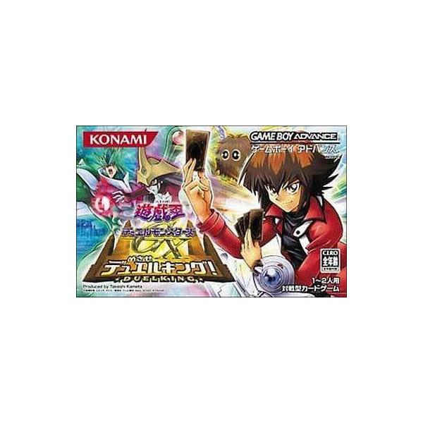 ■商品説明【ページ内の写真・画像はすべてサンプルです】カード欠品。■注意事項・カートリッジソフトの場合は全て端子清掃しています。・バックアップ電池内蔵製品の残量保証はありません。・電子説明書等で、説明書が元々の製品に付属しない場合、　同梱の...