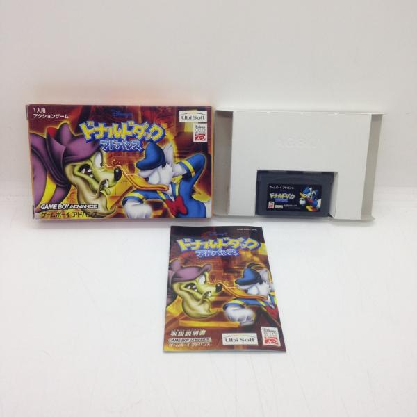 【発売日：2001年12月21日】■商品説明【ページ内の写真・画像はすべてサンプルです】箱、説明書有り。■注意事項・カートリッジソフトの場合は全て端子清掃しています。・バックアップ電池内蔵製品の残量保証はありません。・電子説明書等で、説明書...