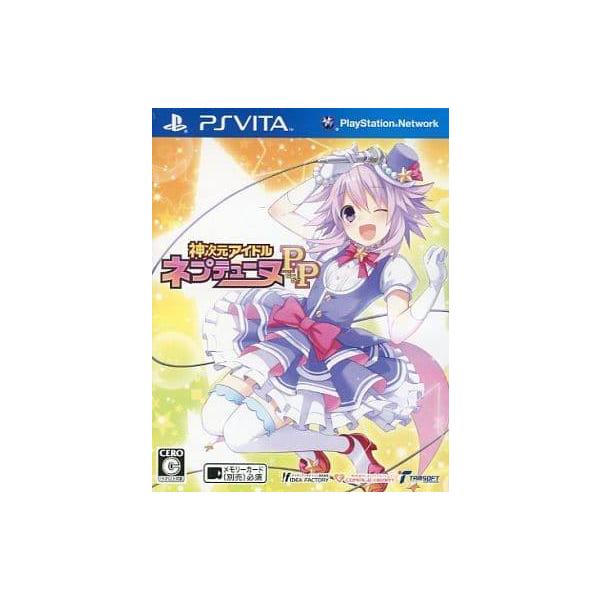 【発売日：2013年06月20日】■商品説明【ページ内の写真・画像はすべてサンプルです】ソフト単体。■注意事項・カートリッジソフトの場合は全て端子清掃しています。・バックアップ電池内蔵製品の残量保証はありません。・電子説明書等で、説明書が元...